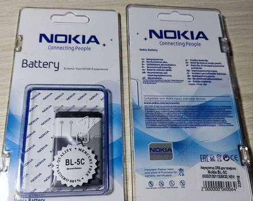 Аккумулятор Nokia BL-5C