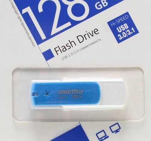 Флешка 128 гб USB 3.0/3.1 Smartbuy Diamond Blue