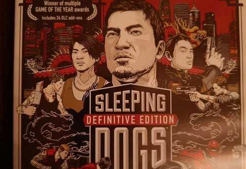 Sleeping dogs ps4 новая