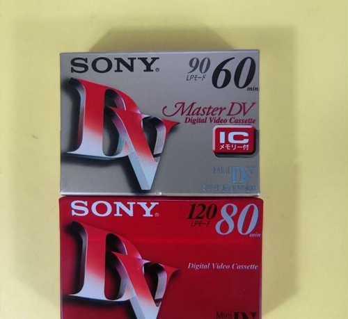 Набор кассет для камеры Sony mini DV