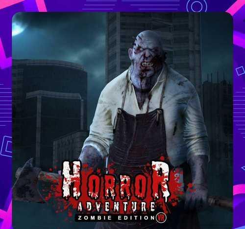 Horror Adventure : Zombie Edition (psvr2) PS5