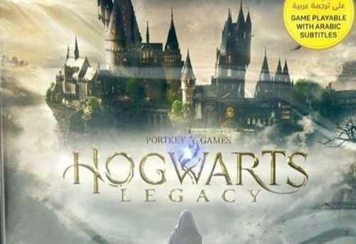 Hogwarts Legacy (PS4, русские субтитры)