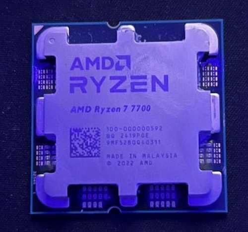 AMD Ryzen 7 7700