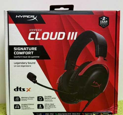 Hyper X Cloud III