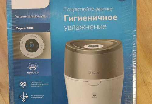 Увлажнитель воздуха Philips HU4803 новый