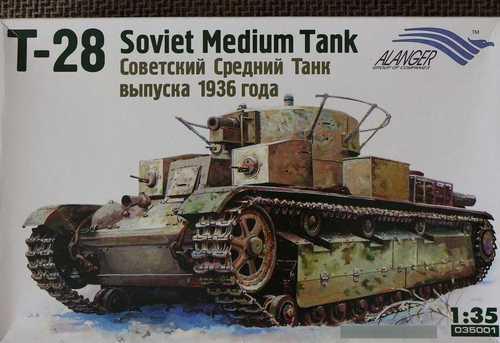 Сборная модель среднего советского танка T-28 1936