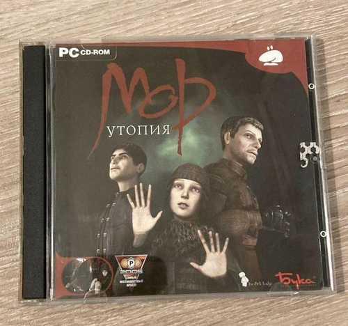 Мор Утопия компьютерная игра