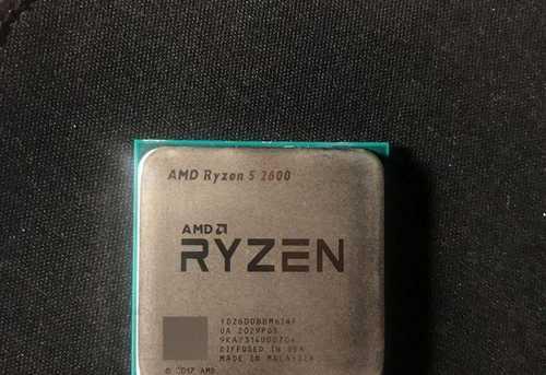 Поцессор AMD Ryzen 5 2600x OEM