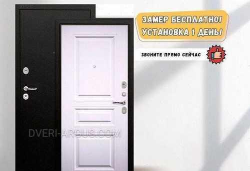 Дверь Входная с терморазрывом в Казани