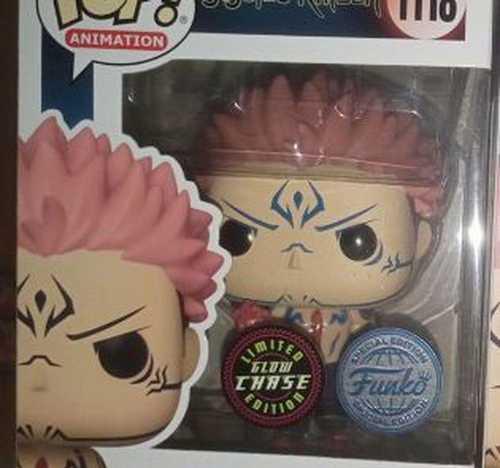 Sukuna Funko Pop Chase 1118 фигурка