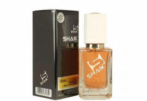 Shaik №150 Paco Rabanne Black XS Pour Femme