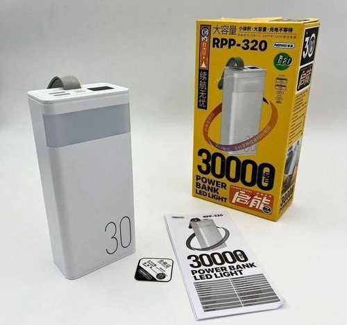 Powerbank Remax 30000 mAh