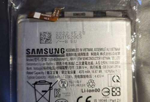 Батарея Samsung BG990abyl