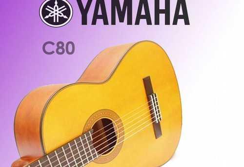 Акустическая гитара Yamaha C80