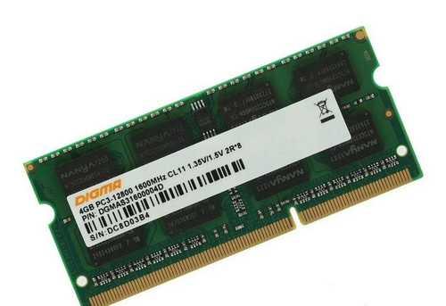 Оперативная память ddr3 4 gb для ноутбука