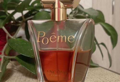 Парфюм Lancome Poeme edp