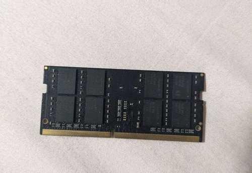 Sodimm ddr4 16gb 2666