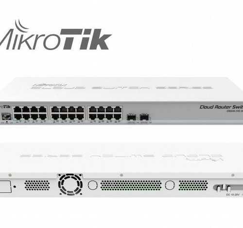 MikroTik CRS326-24G-2S+RM (новый с НДС) коммутатор