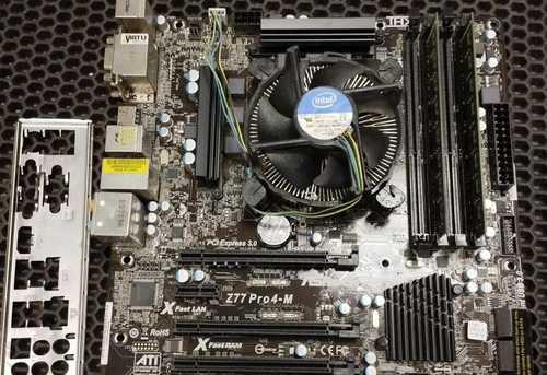 Комплект ASRock Z77 Pro4-M + процессор + озу