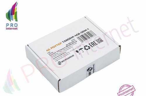 Tandem-4G6-OEM 4G/3G роутер CAT6 gigabit ethernet