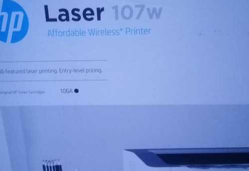 Принтер лазерный hp с wifi