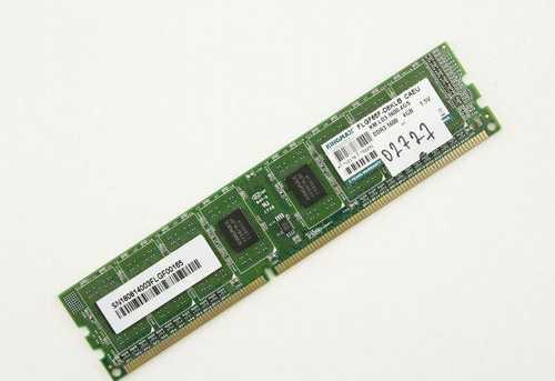 DDR3 4 GB 1600 MHz KingMax