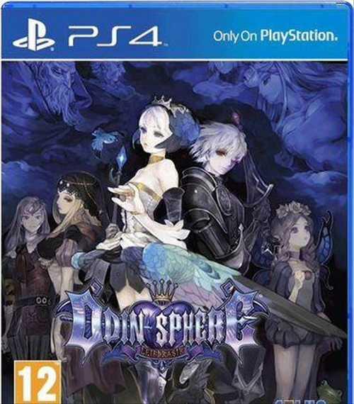 Odin Sphere Leifthrasir (PS4, англ, бу)