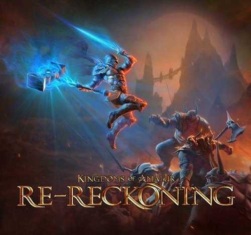 Kingdoms of Amalur: Re-Reckoning PS4 PS5