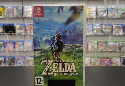 The Legend Of Zelda: Breath Of The Wild switch