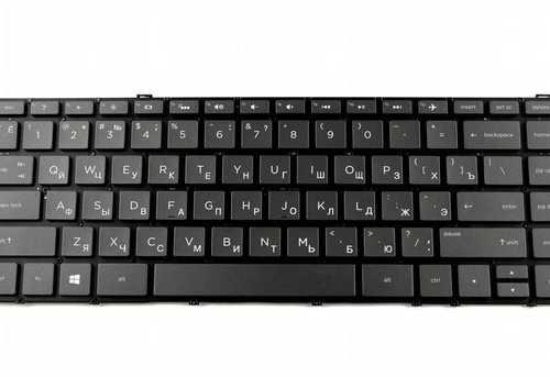 Клавиатура для HP 13-AE 13-W 13-AC 13-AD Черная с