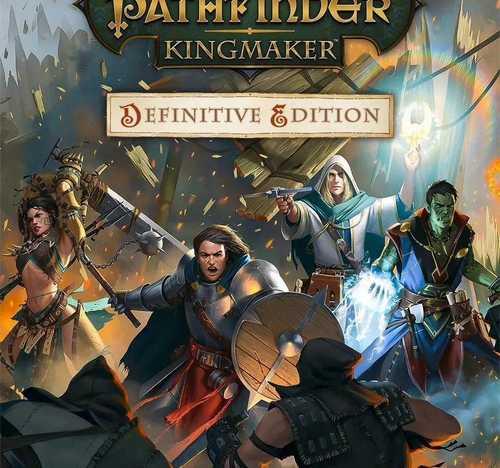 Игра Pathfinder: Kingmaker - Definitive на PS4 PS5