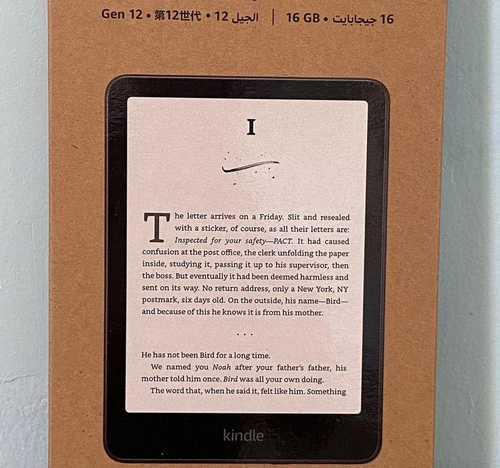 Новый Amazon Kindle Paperwhite 12 поколение