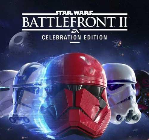 Игра для Xbox - star wars battlefront II: celebration ключ