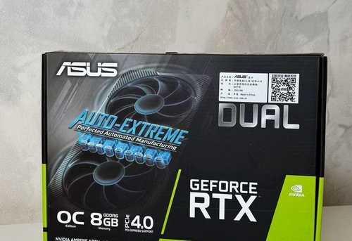 Asus Geforce RTX 3050 dual