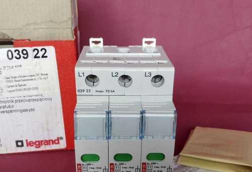 Разрядник перенапр. Legrand 3P70кА 400В 03922 и др