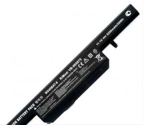 Аккумулятор для ноутбука DNS w540bat-6