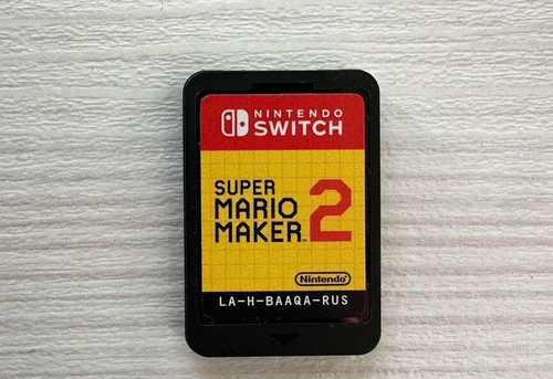 Super Mario Maker 2 Switch Картридж
