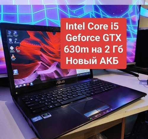 Игровой Intel Core i5/Geforce 630 на 2 Гигабайта