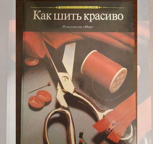 Книги букинистика