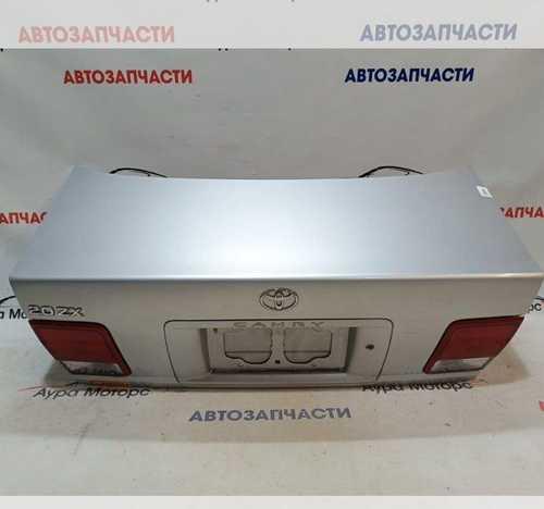 Крышка багажника задняя Toyota Camry SV40