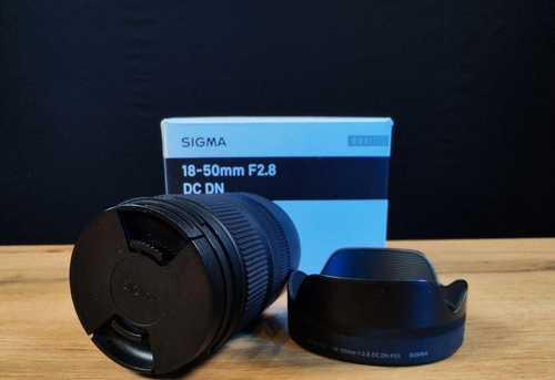 Sigma 18 50mm f 2.8 Sony E