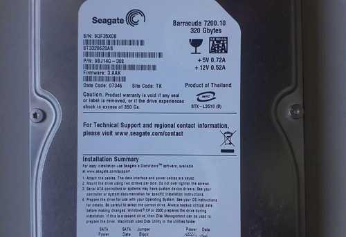 HDD, 3.5", 320Gb, Seagate ST3320620AS