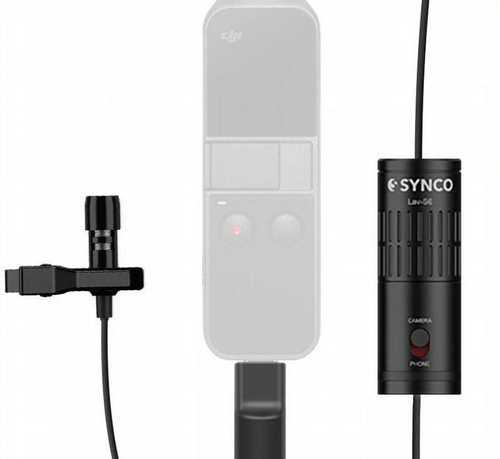 Микрофон Synco Lav-S6P