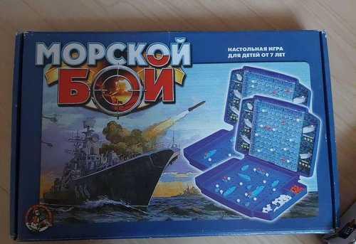 Игры настольные