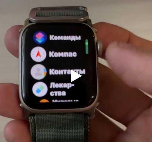Часы apple watch se