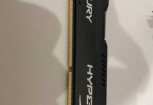 Оперативная память ddr3 hyperx fury 4 gb