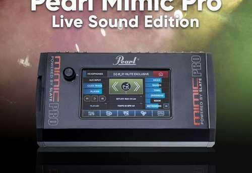 Пресеты для Pearl Mimic Pro