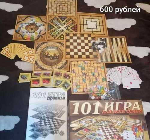 101 настольная игра