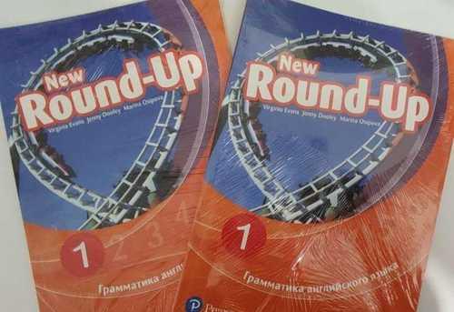 Round up 1