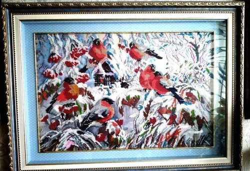 Продам вышитую бисером картину Снегири р. 48*65 см